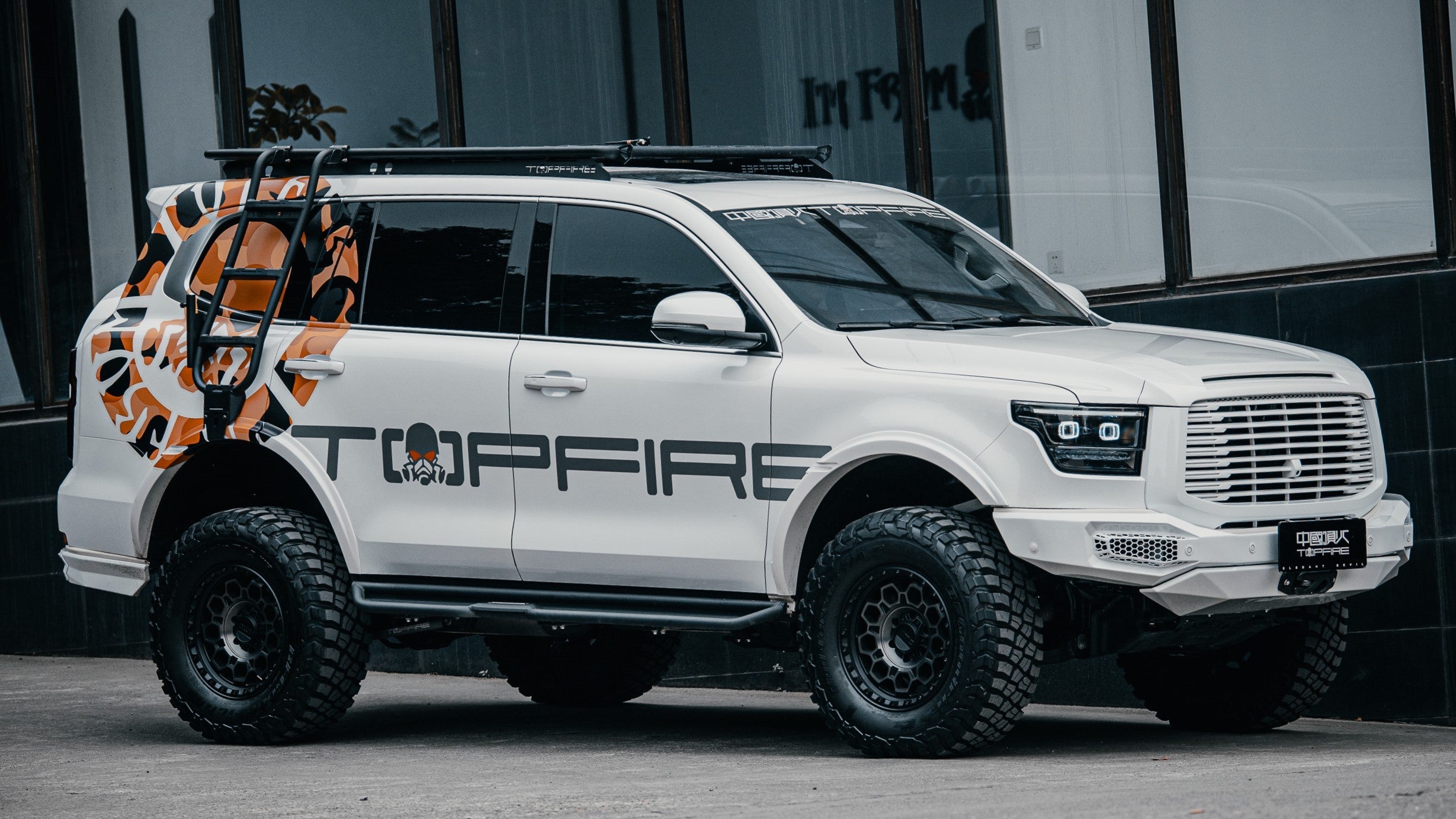 Tank 500 - All Product